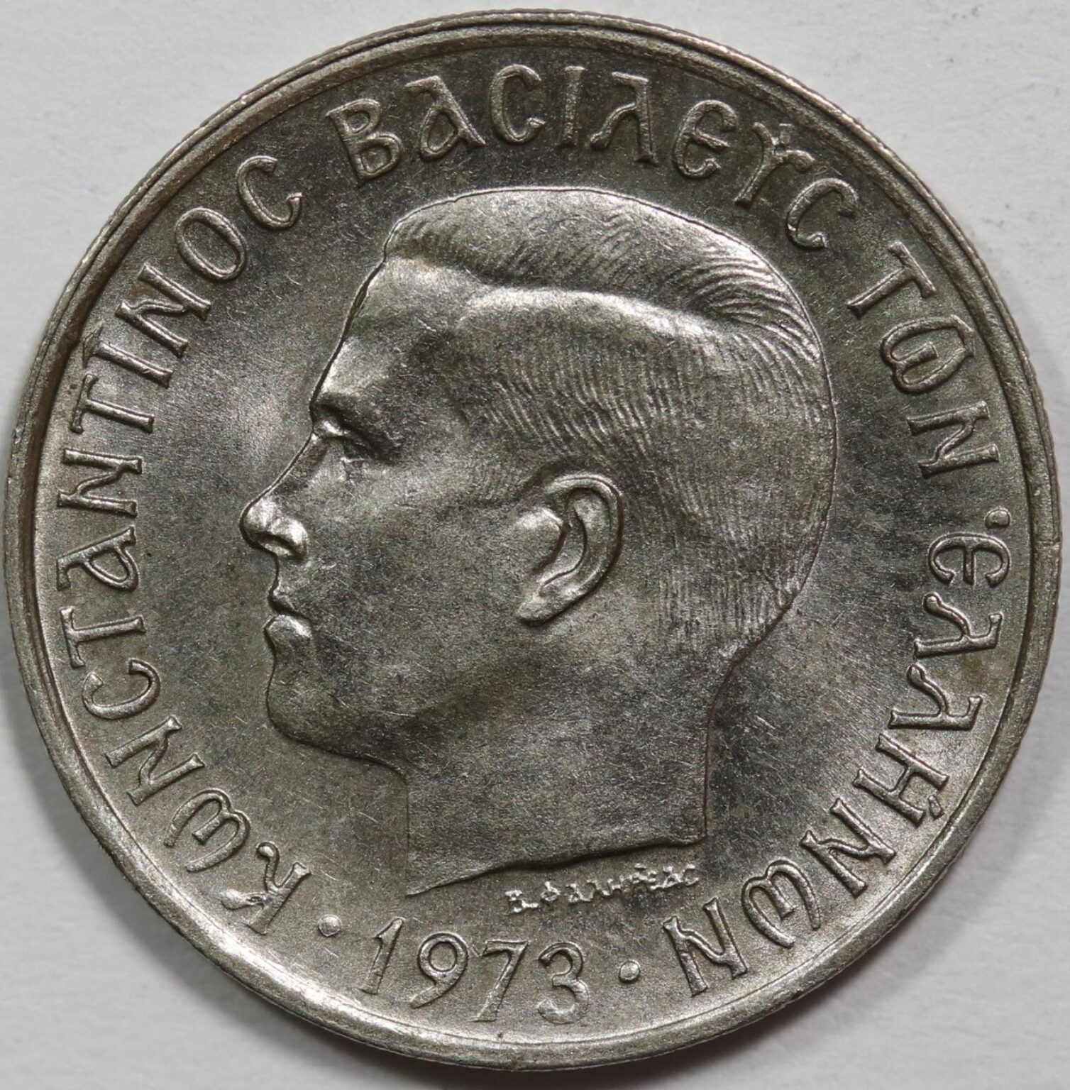 50 ΛΕΠΤΑ 1973 ΒΑΣΙΛΙΑΣ ΚΩΝΣΤΑΝΤΙΝΟΣ GC194 - Monaco Antique Store
