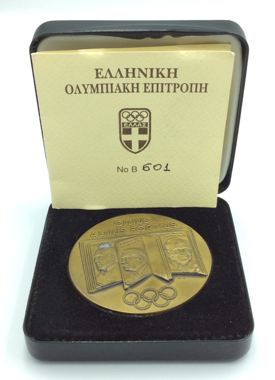 Ελληνικη Ολυμπιακη Επιτροπη Εγκαινια 25 Μαιου 1999 - Monaco Antique Store