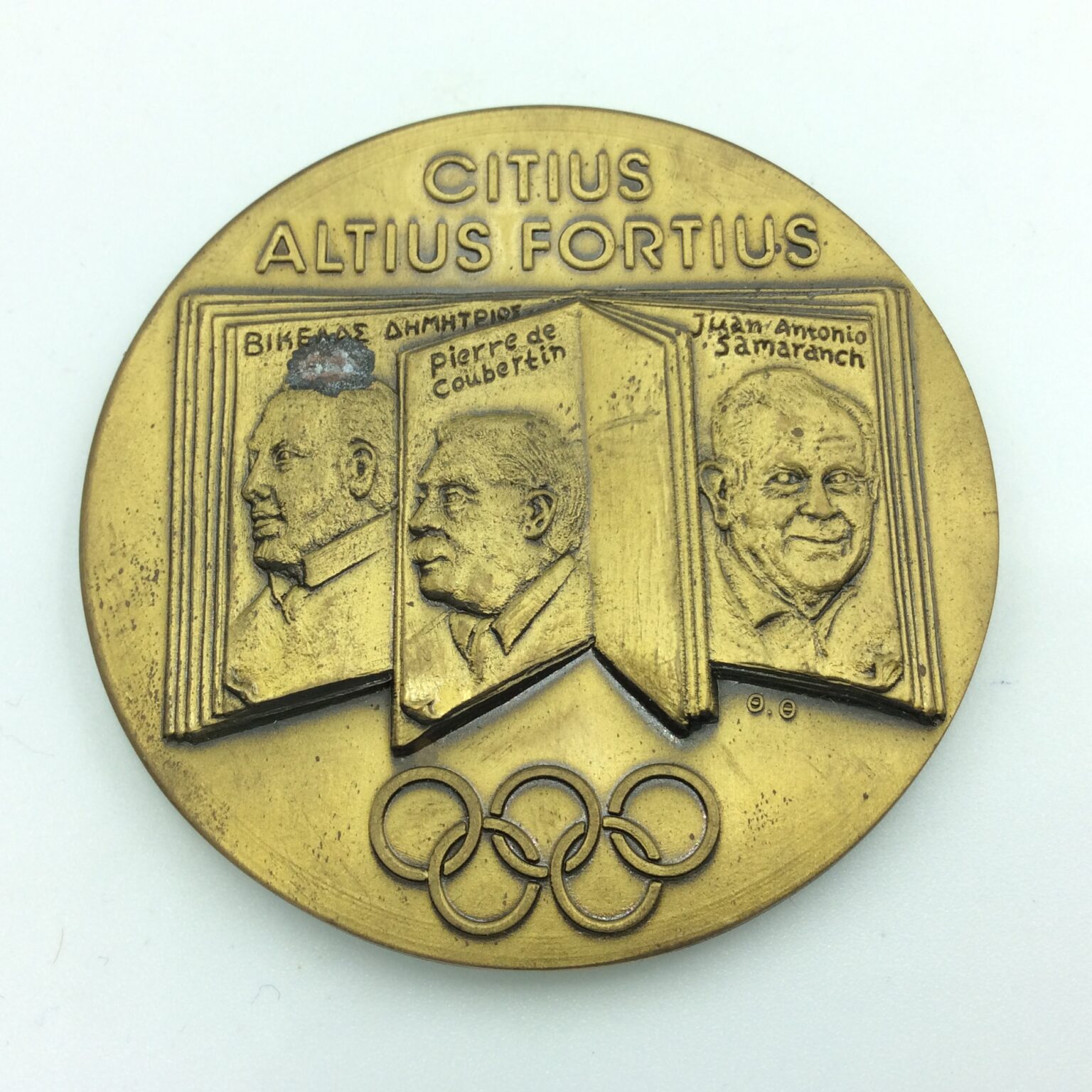 Ελληνικη Ολυμπιακη Επιτροπη Εγκαινια 25 Μαιου 1999 - Monaco Antique Store