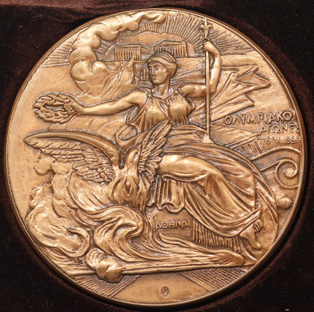 100 Χρονια Επιτροπη Ολυμπιακων Αγωνων - Monaco Antique Store